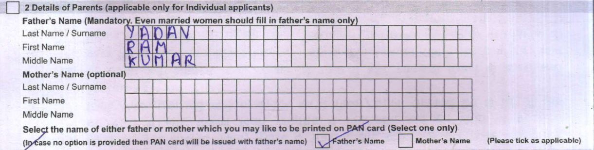 How to fill NSDL pan card correction blank form - My PanCenter
