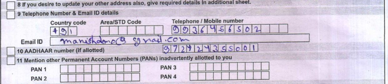 How to fill NSDL pan card correction blank form - My PanCenter
