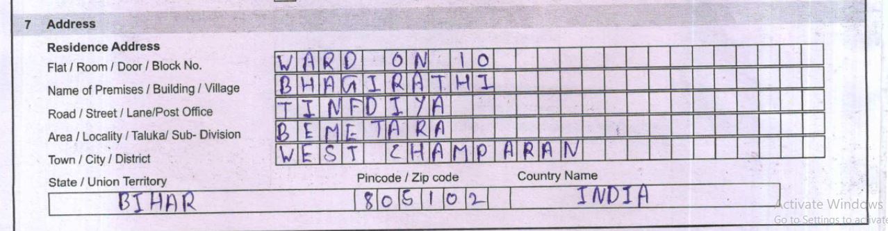 How to Fill NSDL minor pan card form - My PanCenter