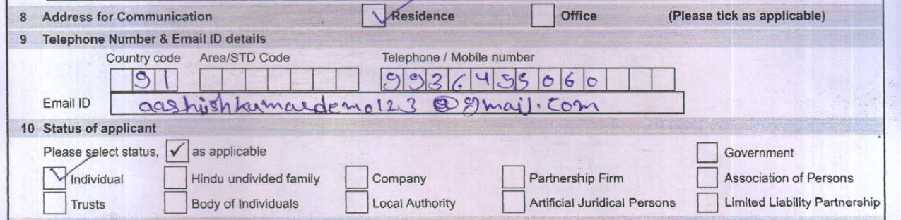 How to Fill NSDL minor pan card form - My PanCenter