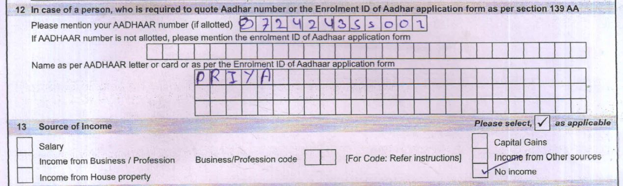 How to Fill NSDL minor pan card form - My PanCenter