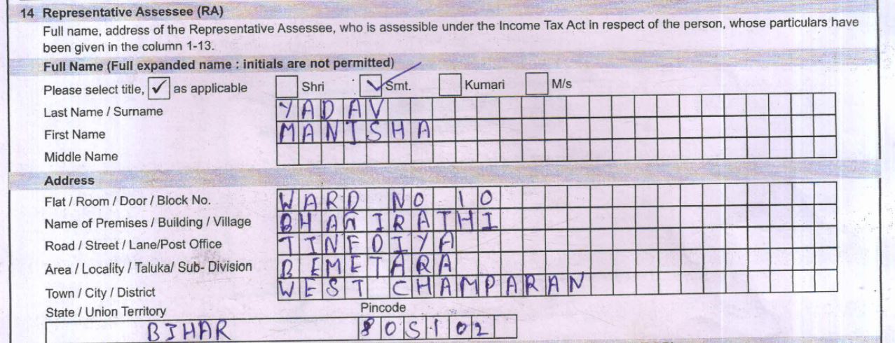 How to Fill NSDL minor pan card form - My PanCenter