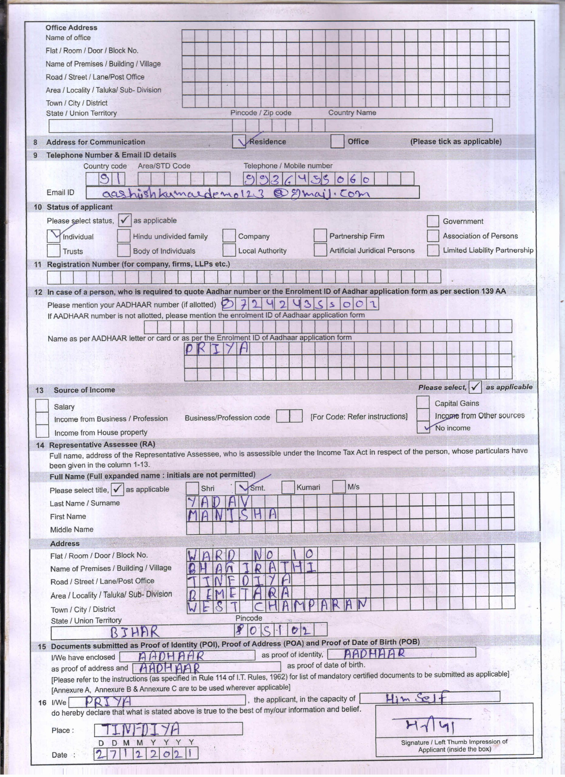 How to Fill NSDL minor pan card form - My PanCenter