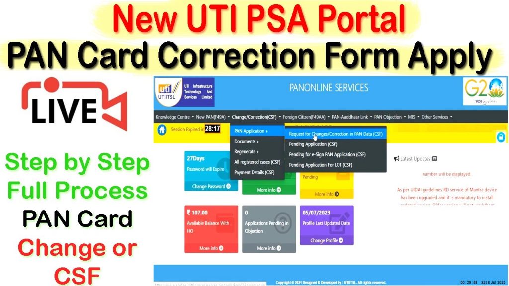 New PSA Portal Se PAN Card Correction Form Kaise Apply Kare 2024 || PAN ...